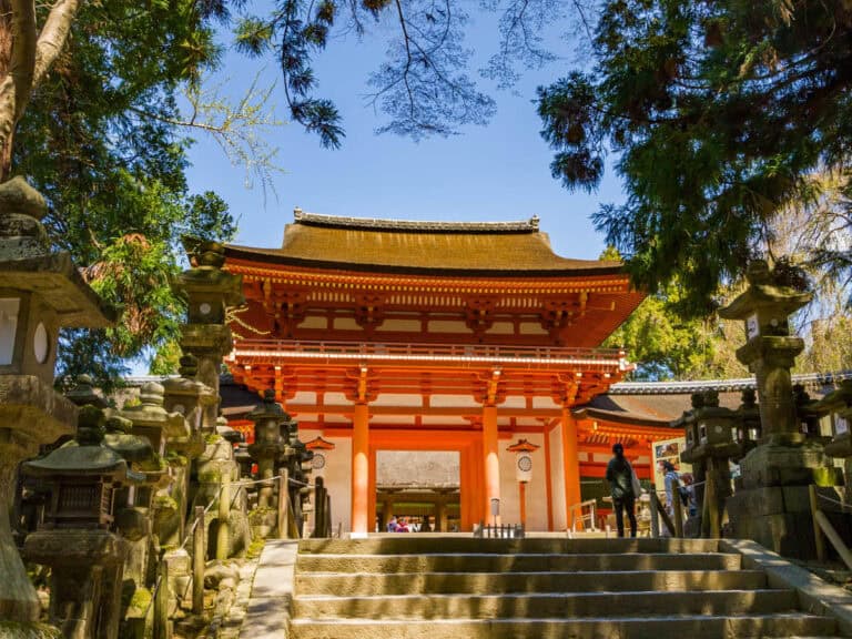 Kasuga Taisha Shrine, Nara, Japan - Nara Park Website